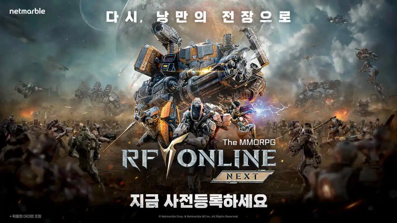 Game RF Online: Factions, PvP warfare, and the MMORPG unique | ExitLag News